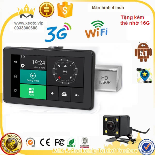 Camera Hành Trình 1000sp Nhỏ Gọn - Giá Tốt